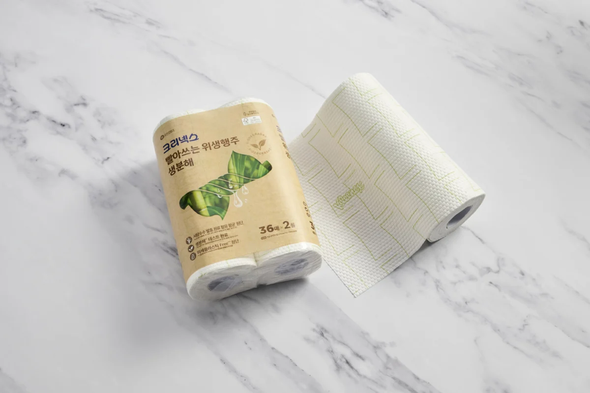 Kleenex Launches World's First Biodegradable and Reusable Nonwoven ...